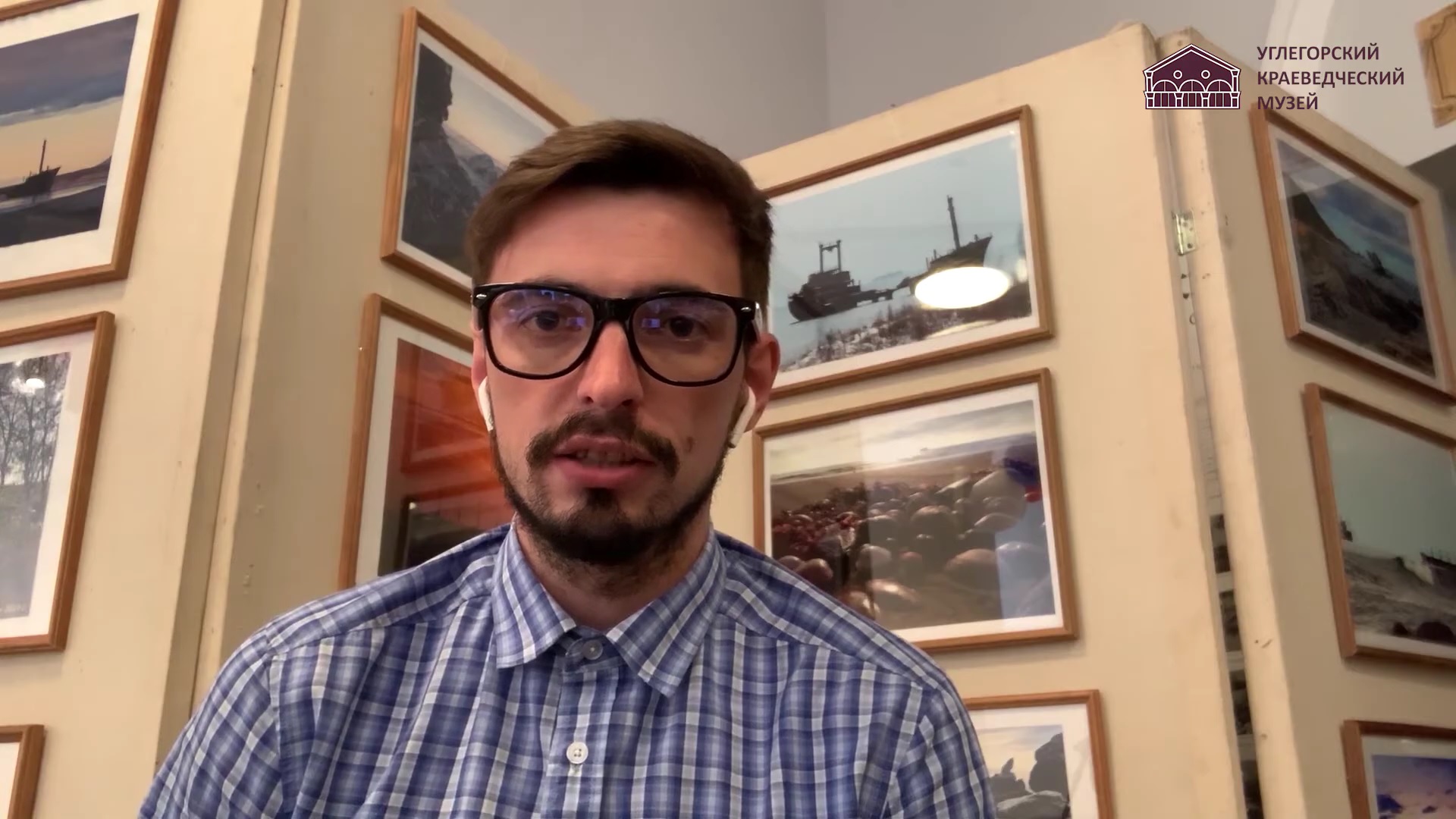 Онлайн-лекция «День независимости в современной России»