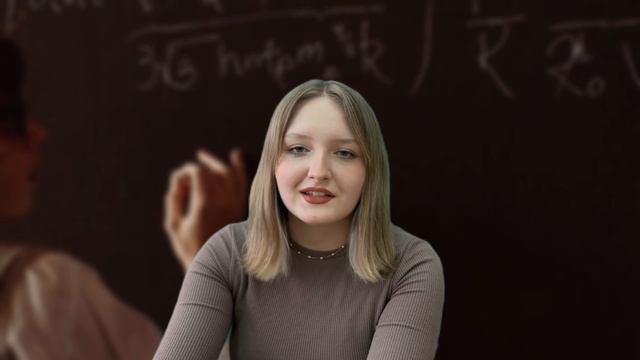 Конкурсная работа 7. "Знания помогают нам раскрыть двери, но войти в них мы должны сами"