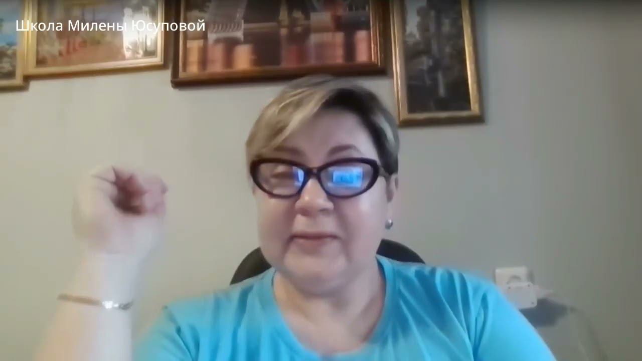 Исцеление и управление голосом