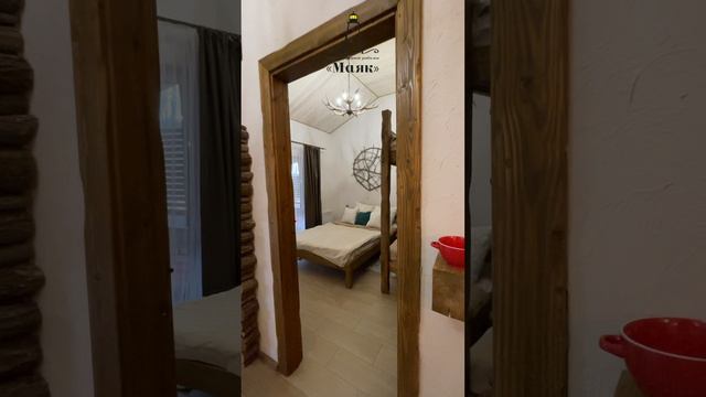 Представляем Дом №3 Форест Люкс