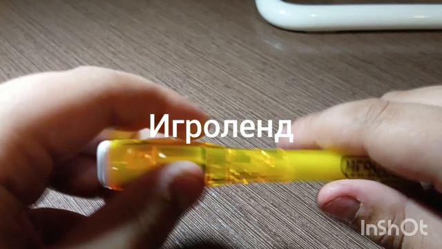 Обзор на ручку невидимку (оч круто)