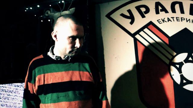 КУРАРА - Про футбол (Official Video)