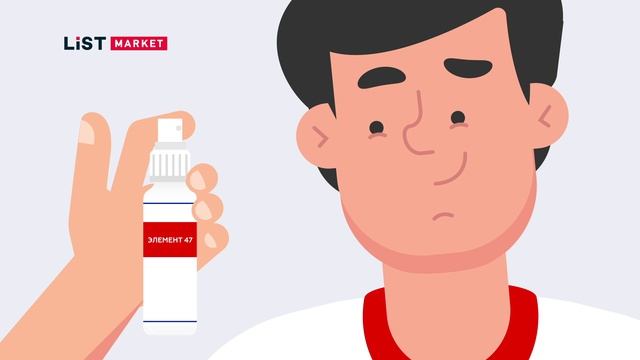 200710_element47_main_white