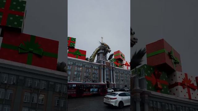 Дракон в Екатеринбурге