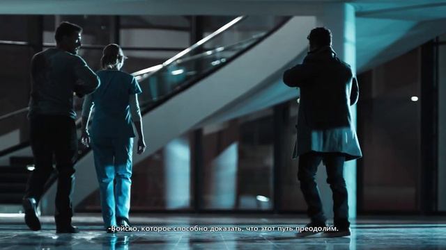 Quantum Break прохождение 7 часть