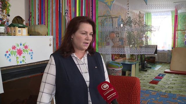 "Город  - это мы". Национальные общественные организации