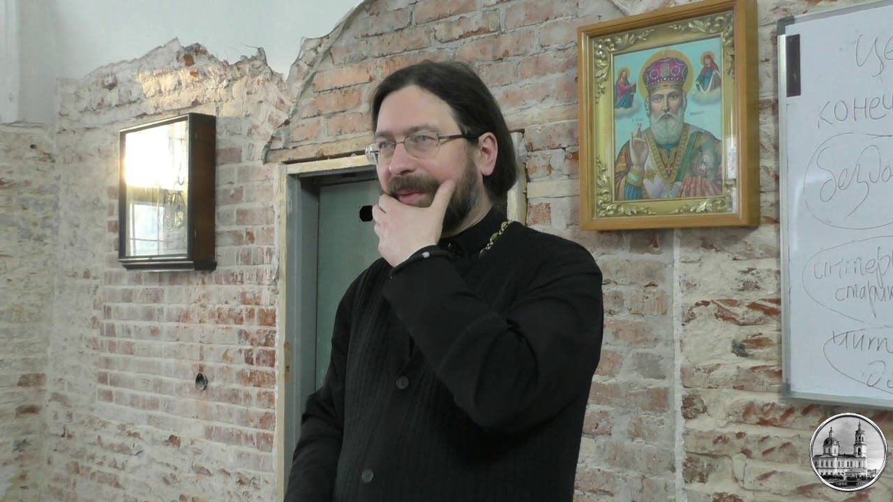 Нравственное богословие 5-6