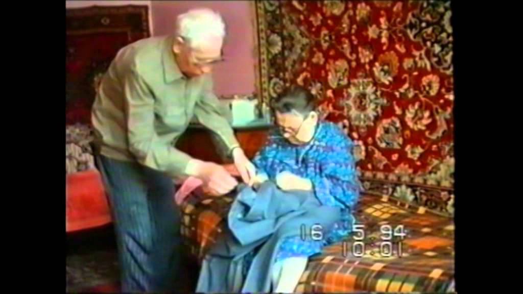 1994.05 Дзержинск