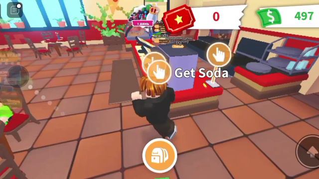 Приключения в Адопт Ми | Сборник | 1-3 серии | Сериалы для детей