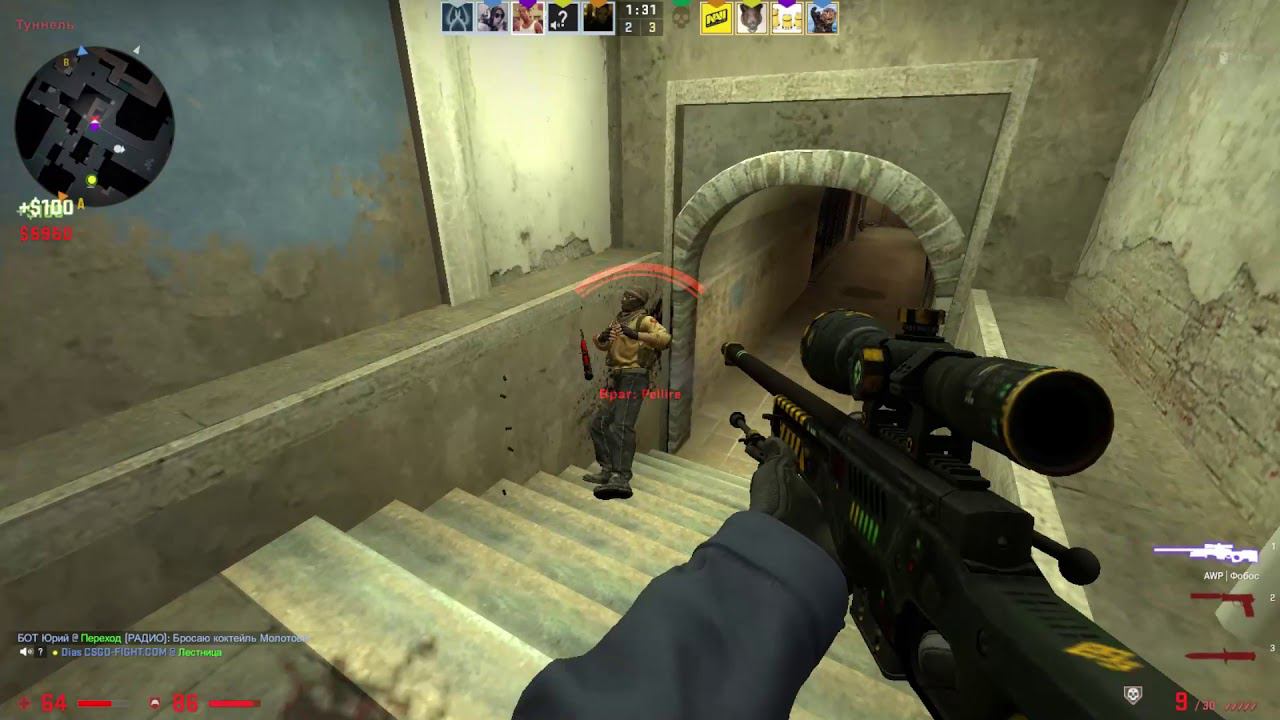 Counter Strike Global Offensive