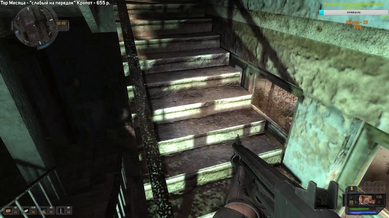 Камень преткновения Пролог Загадка юпитера исследовать завод