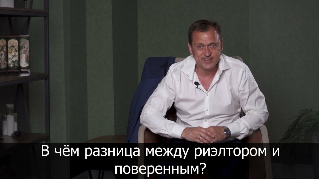 Кого лучше выбрать?