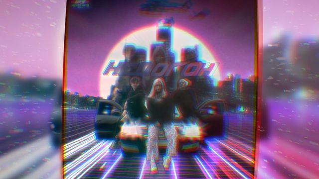 КЭНДИФЛИП - Недогон (half-animated)