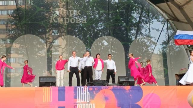 Россия это Мы