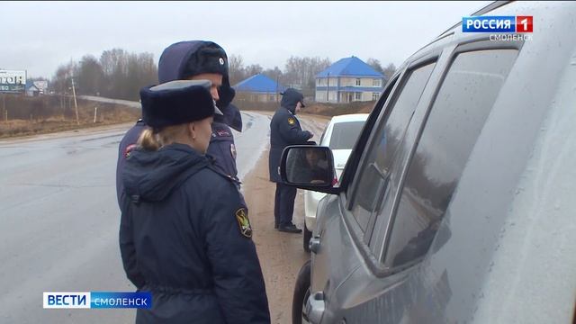 В Смоленском районе прошел совместный рейд ГИБДД и судебных приставов