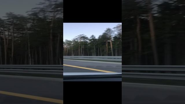 #2 Летим по платной дороге Питер Москва на каршеринге