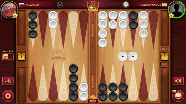 Нарды, короткие нарды онлайн чемпионат