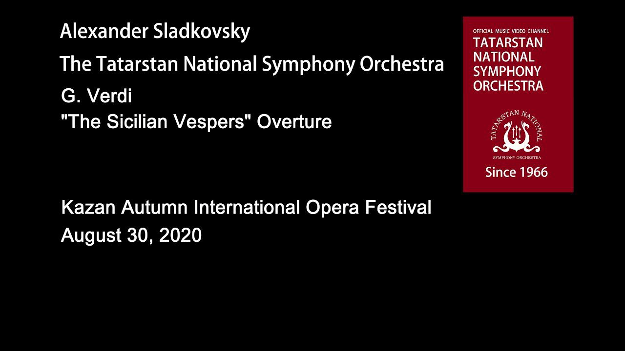 G. Verdi “The Sicilian Vespers” Overture. 6+