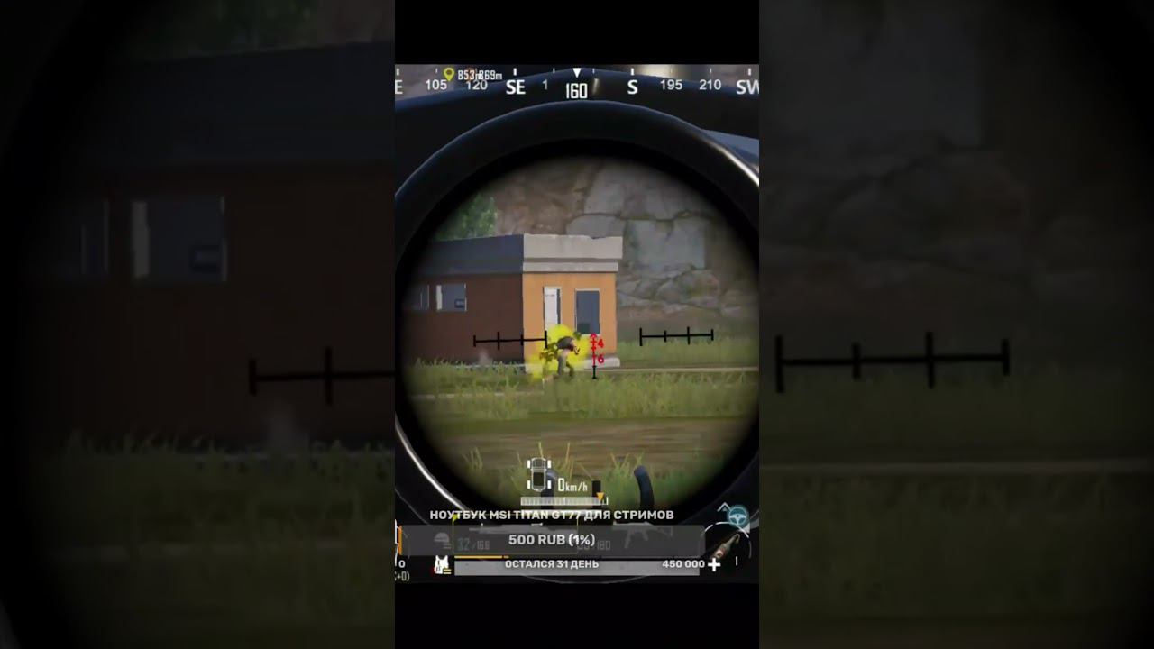 Четкие попадания Стриме Cuatro PUBG Mobile #shorts