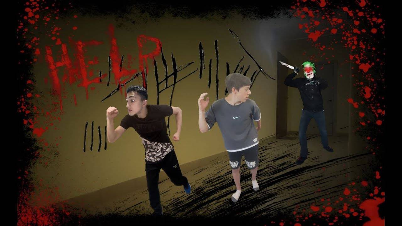 МАНЬЯК ЗАПЕР МОИХ ДРУЗЕЙ В ДОМЕ. ИЩЕТ СПОСОБ ВЫБРАТЬСЯ