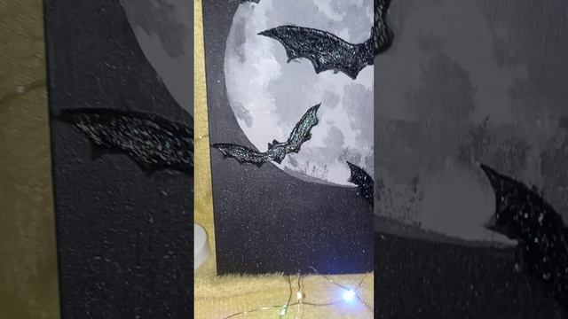 Летучие мышки