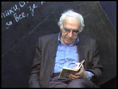 В летнем саду. Читает Евгений Рейн