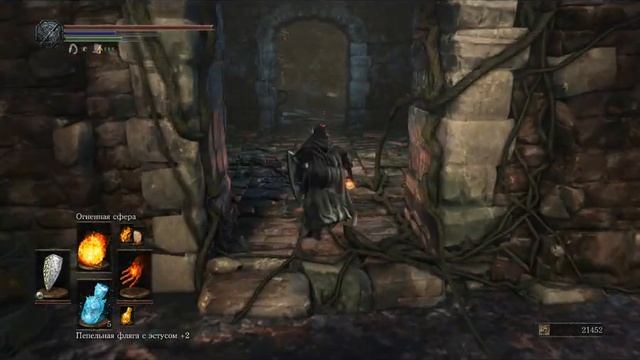 Dark Souls 3 ФАРМ ДУШ ПИРОМАНТОМ