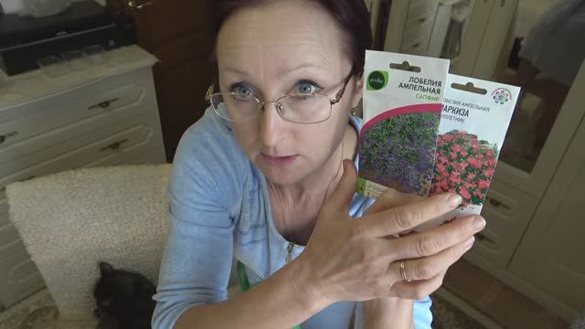 Посеяла однолетники: лобелию, табак душистый, петуньи. 14 марта 2023 год.