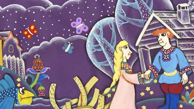 Сказка во лбу солнце на затылке месяц по бокам звезды.     Сказки на ночь   Аудиосказки онлайн