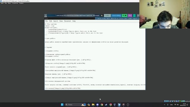 лабораторная №3 отчёт