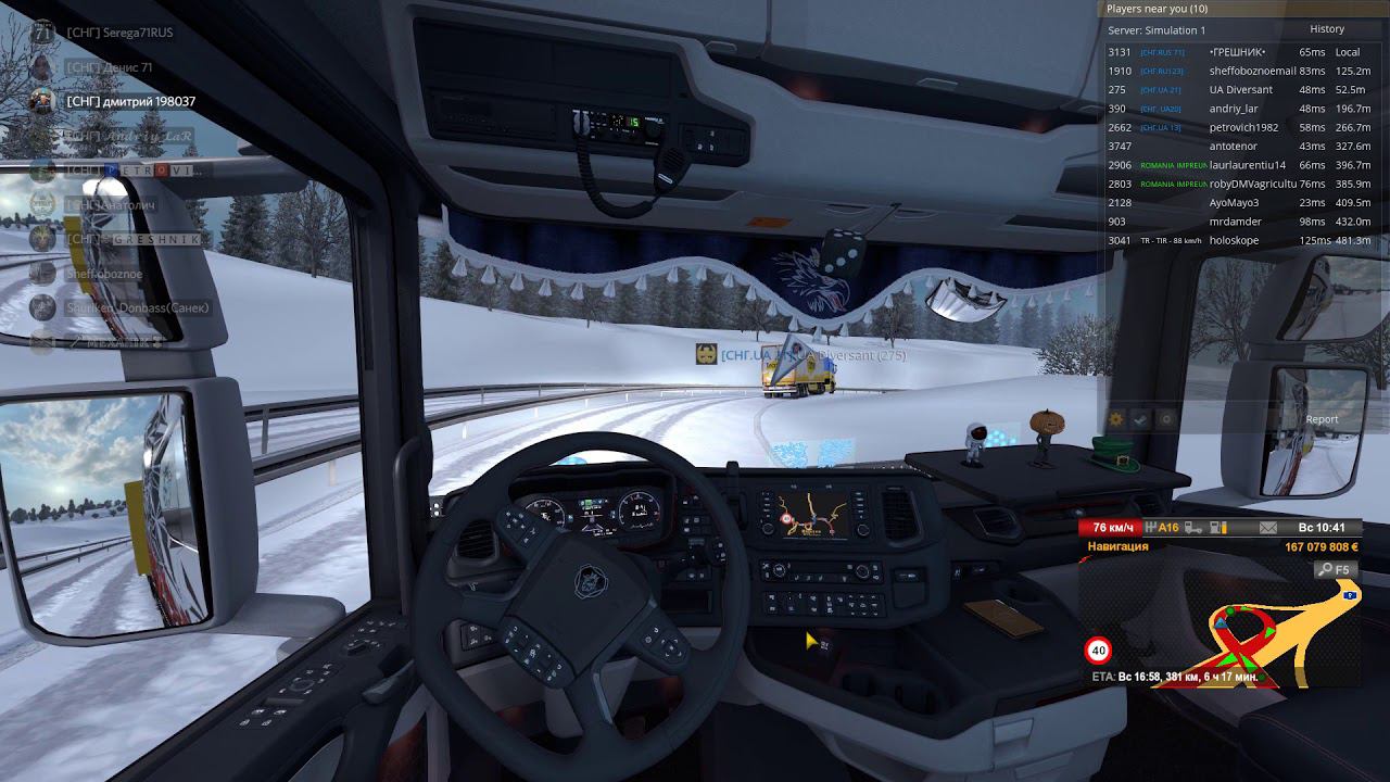 REPORT 12.01.2020 ID: 3177336