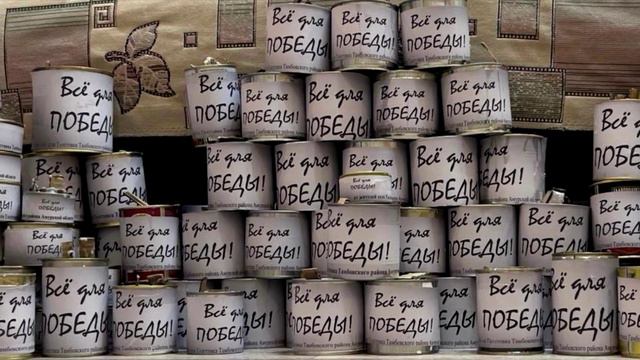 Окопная свеча