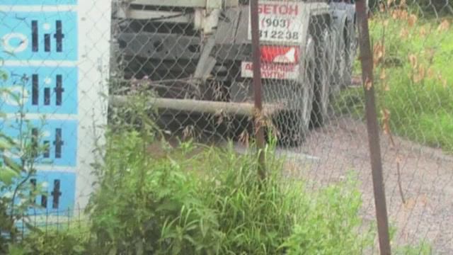 заливаем фундамент под дом