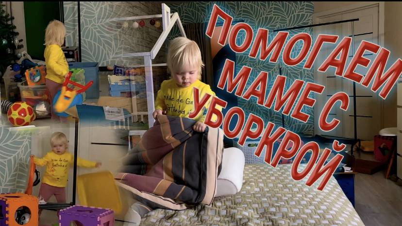 Вот так она помогла навести порядок в гардеробной