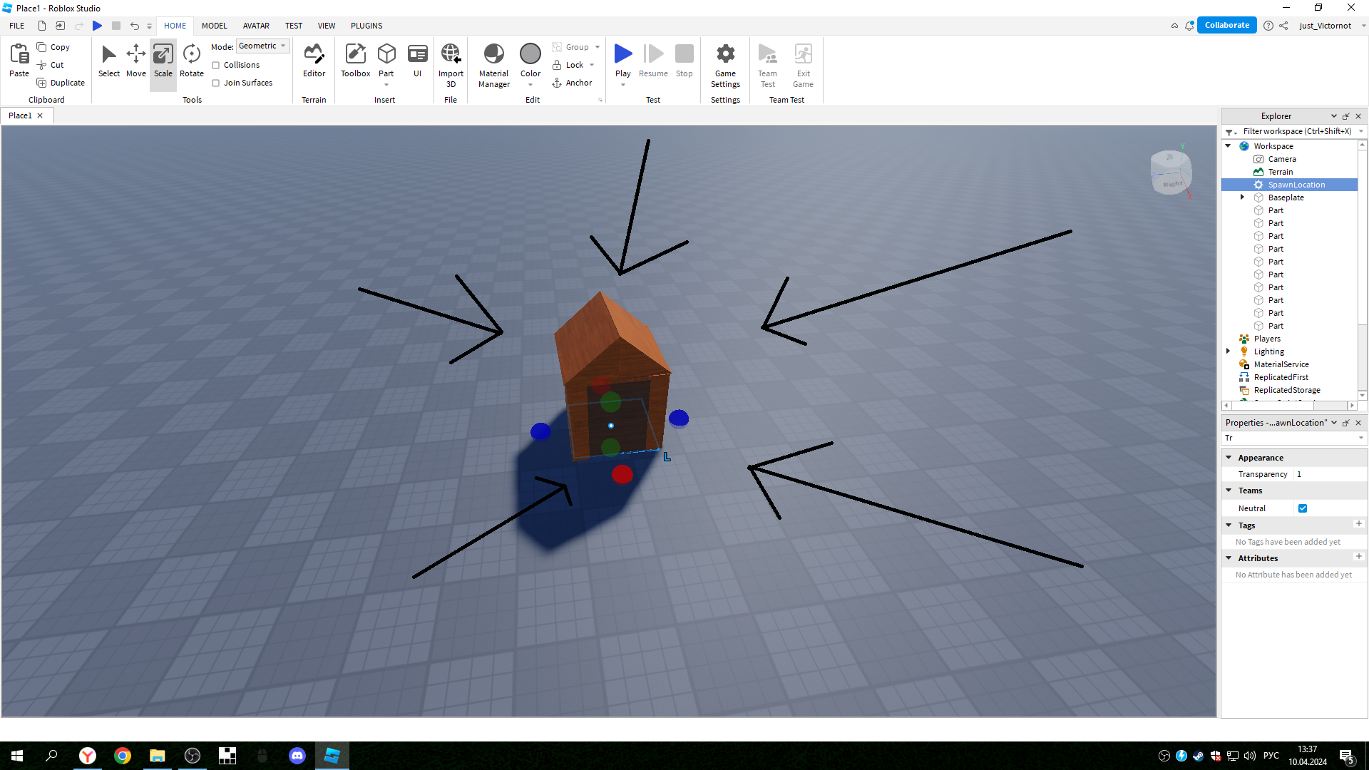 Обучение по Roblox Studio - Создание модели Часть 1
