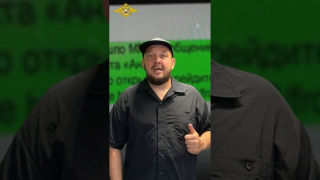 Сергей Бобунец в проекте #ЭтоНеШутки