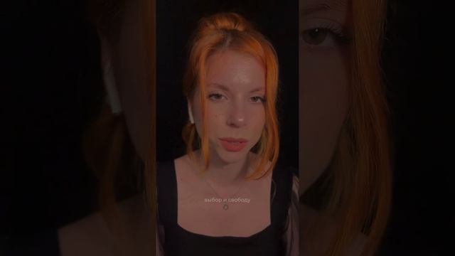 Стих: быть сильным - Юлия Бун