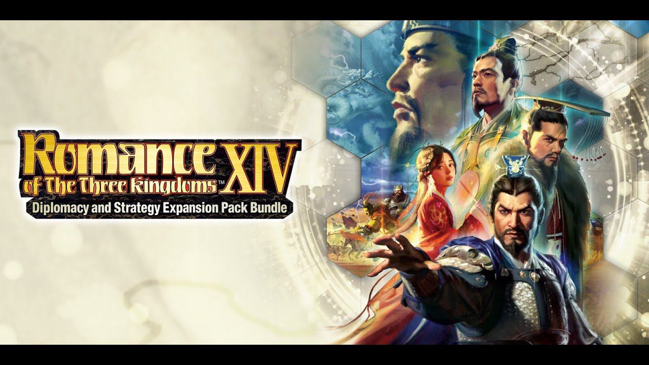Учимся играть в Romance of the three kingdoms XIV (Боевые основы и осады)