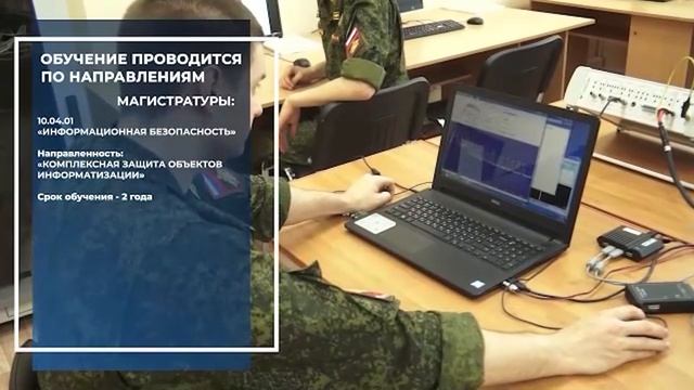 Виртуальный День открытых дверей 2022