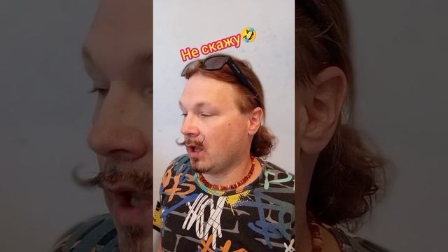 Сборник приколов и шуток