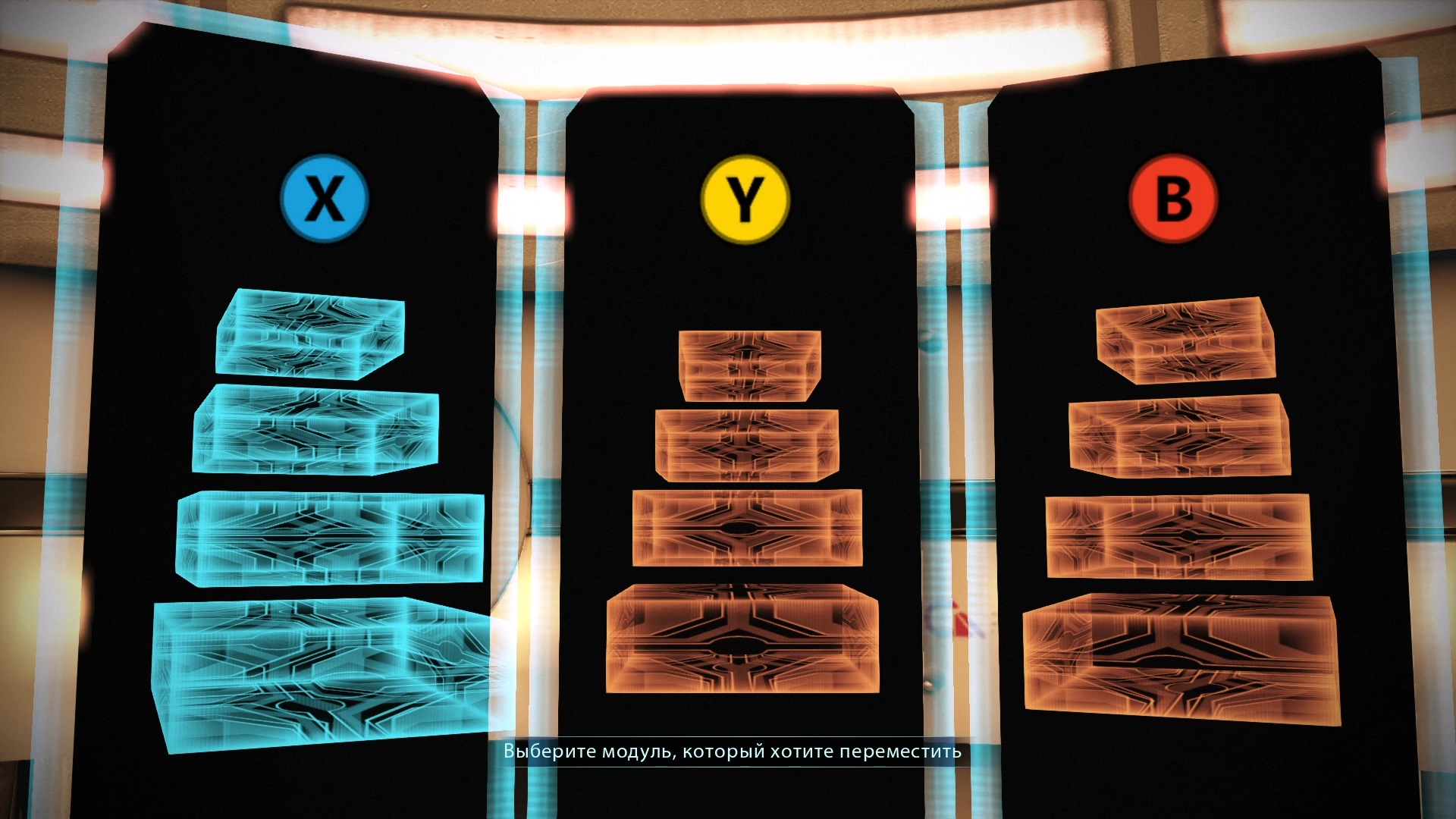 Mass Effect: Legendary Edition #8. "Вершина 15"