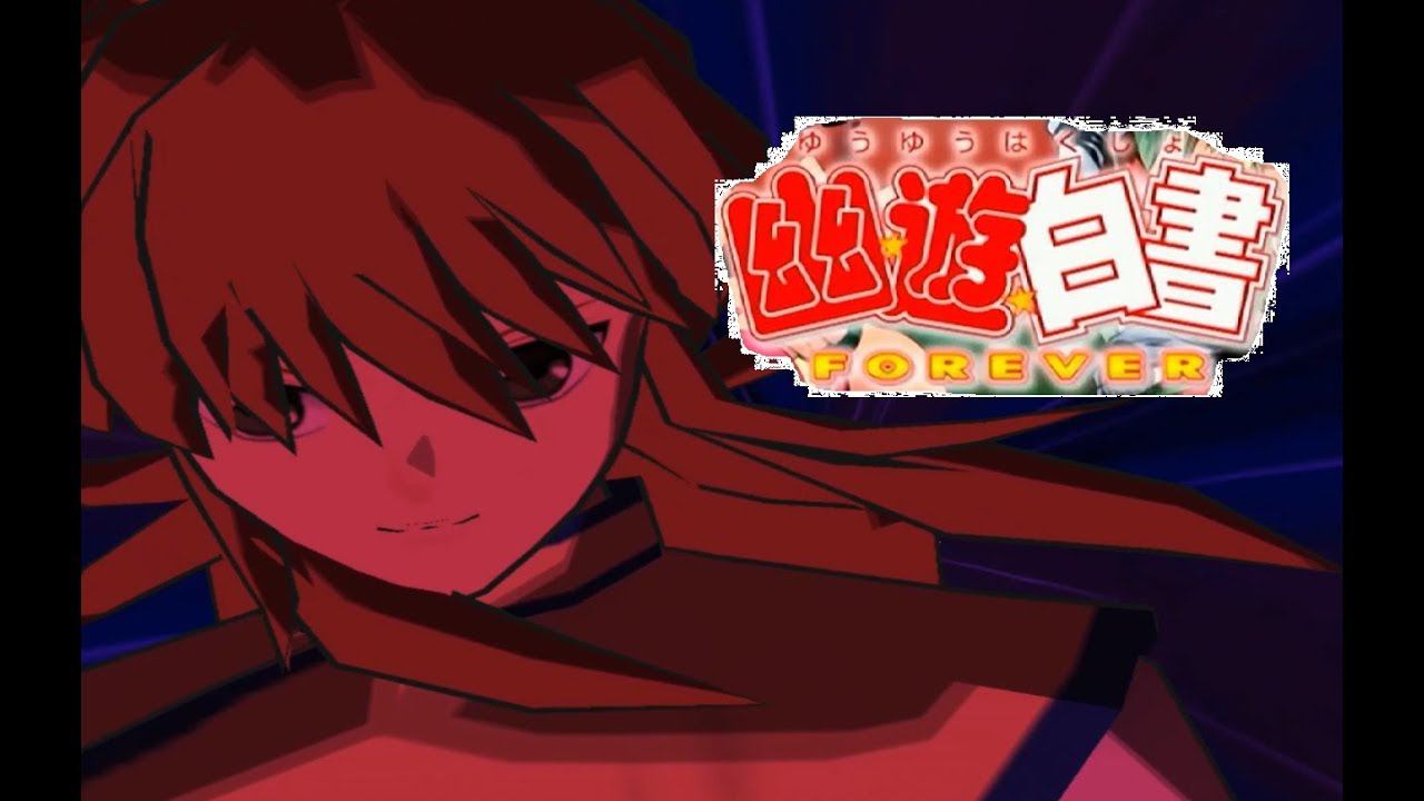 Yu Yu Hakusho Forever (PS2) Kurama Tournament