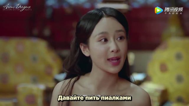 Легенда о жемчужине дракона 1 сезон 12 серия