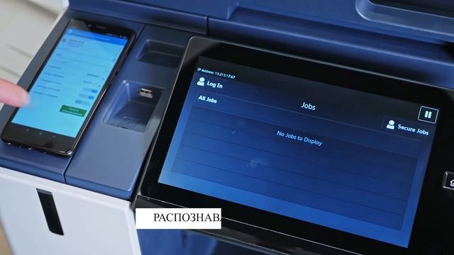 Видеообзор МФУ Xerox AltaLink С8170