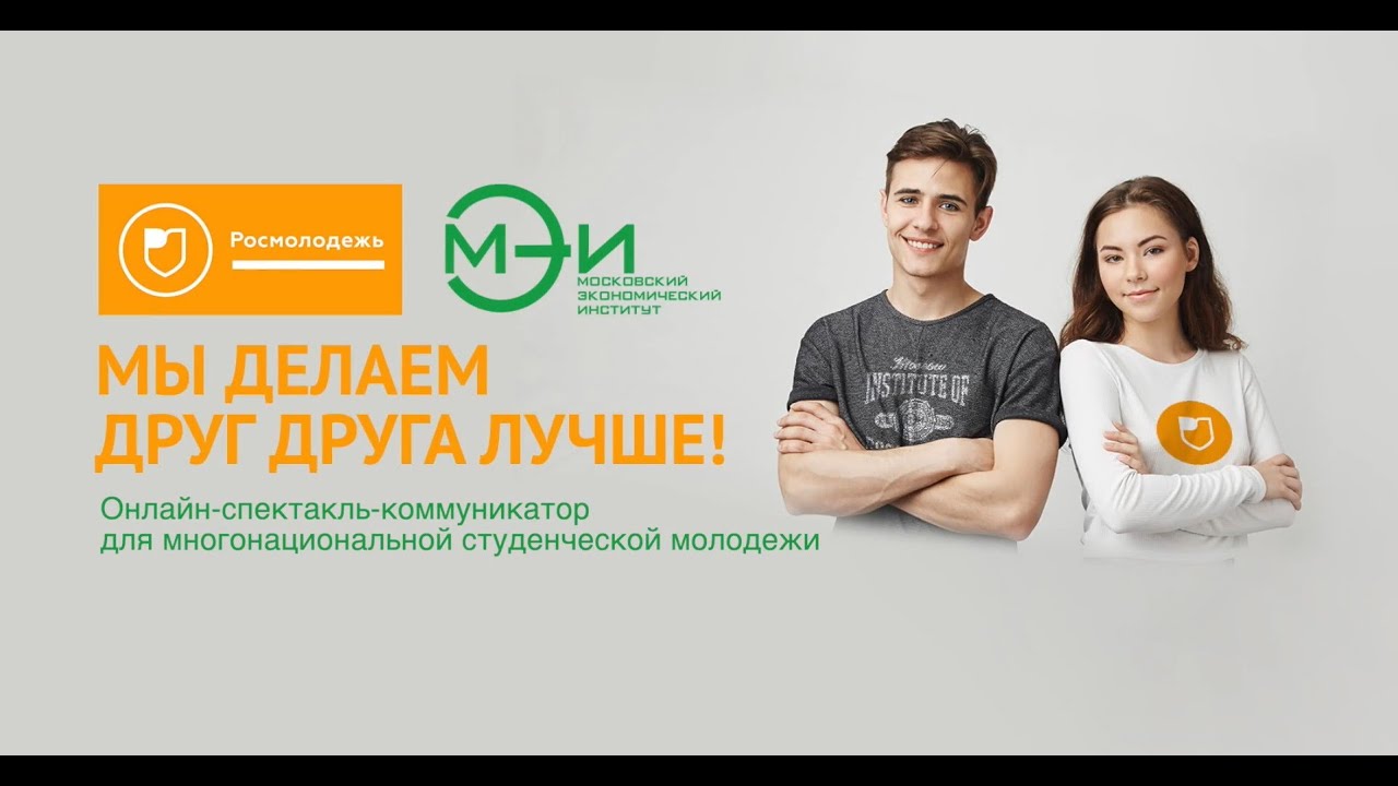 Фильм о фильме