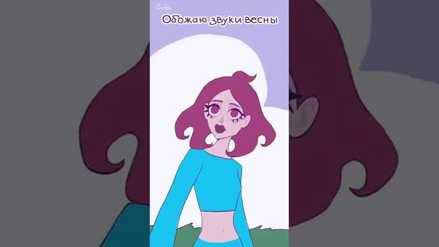 Вы тоже это слышите