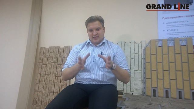 ТОП 5 вопросов про Я - ФАСАД