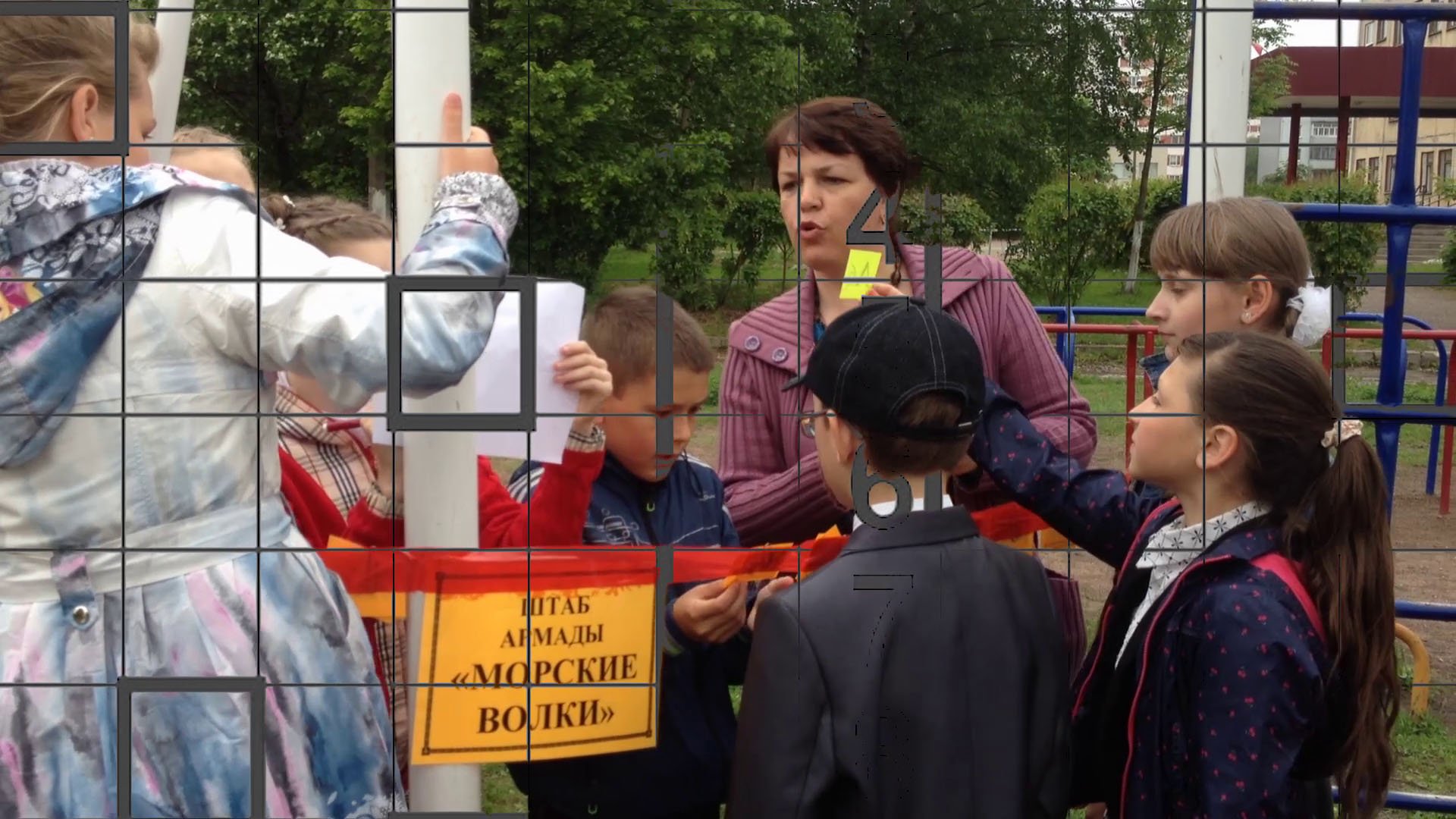 27.05.2016_Игровая программа "Морской бой". КСШ №1_4б класс.