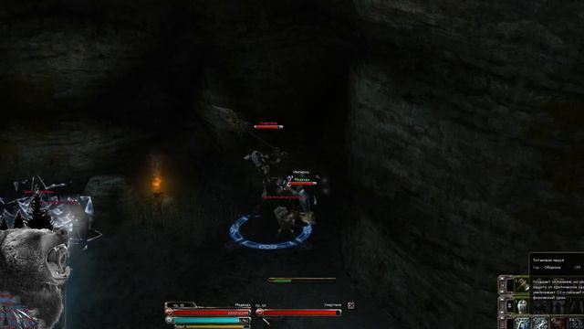 Логово Сапфирона  7 локация