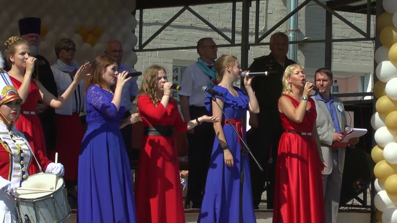 Гимн города Луга.  День города. 2018.